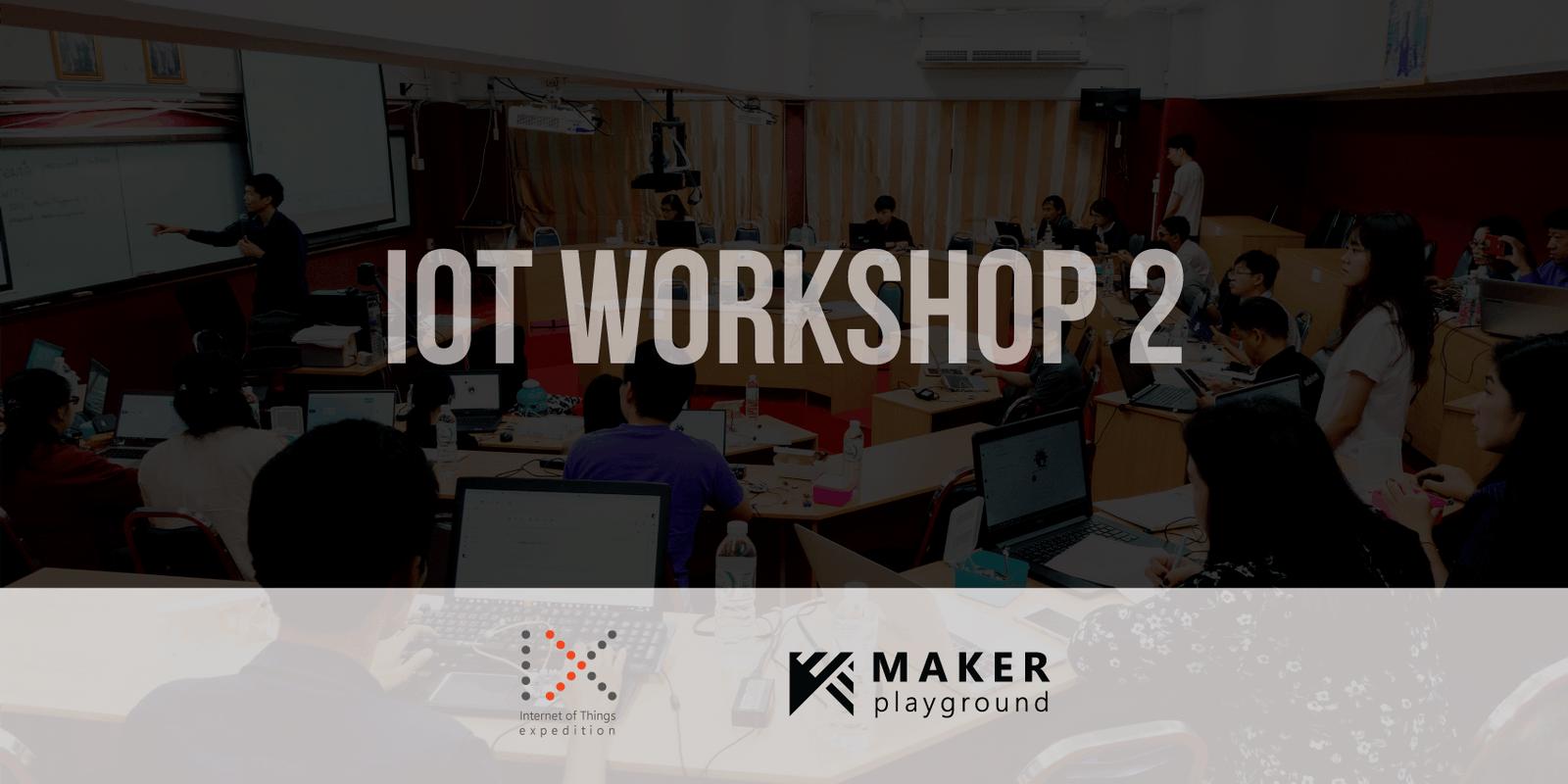 กิจกรรมและความเคลื่อนไหว